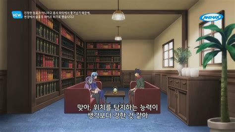 진정한 동료가 아니라고 용사 파티에서 쫓겨났기 때문에 변경에서 슬로우 라이프 하기로 했습니다 2nde102403121080pwanna