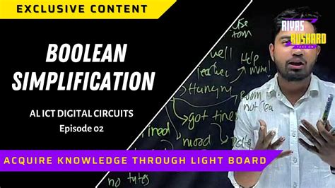 Boolean Simplifications Digital Circuit Al Ict Ep2 Riyas Rushard