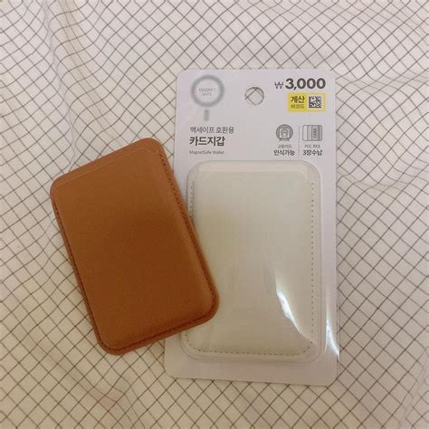 Caseprotection Filmaccessories 다이소맥세이프맥세이프카드지갑아이폰맥세이프다이소 On Bunjang Global Site