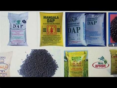 Dap Fertilizer Di Ammonium Phosphate Fertilizer Latest Price Manufacturers Suppliers