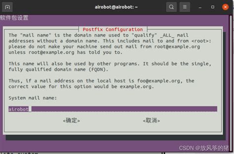 Ubuntu安装gitlab教程 CSDN博客