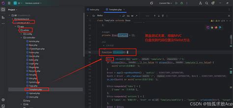 第32天：web开发 Php应用and文件操作安全and上传下载and任意读取删除and目录遍历and文件包含 Csdn博客