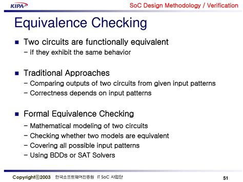 Soc Verification 최진영 고려대학교 컴퓨터학과 Copyrightⓒ Ppt Download