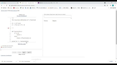 Python Tutor Visualize Python Java Javascript C C Ruby Code