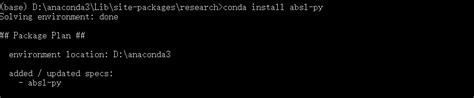 解决：modulenotfounderror No Module Named Abslno Module Named Absl Csdn博客