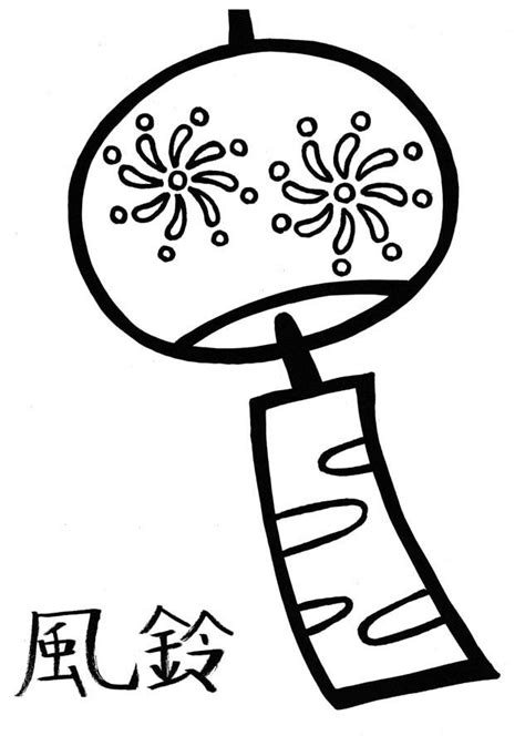 風鈴の塗り絵④（花火） 塗り絵 無料 風鈴 塗り絵