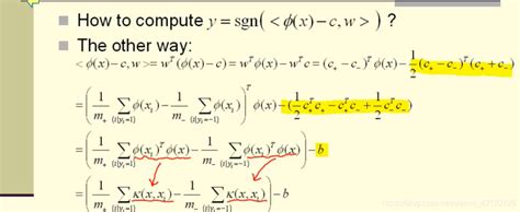 Svm线性核函数 Csdn博客