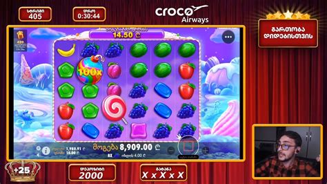 🟢🍭რეტრიგერების ზღვა და უამრავი Xები 🎰💵🎰💵🎰 Youtube