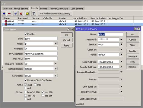 mikrotik openvpn АЙТИСЪРВИС
