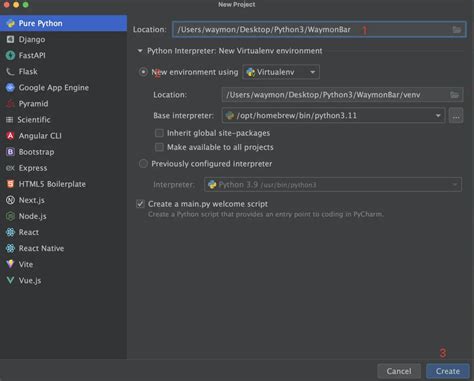 记一次 Python 解析二维码zbar Flask 开发 Dockerfile 打包 Docker部署以及遇到的问题！python