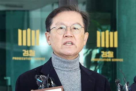 尹측 헌재 탄핵심판 변론기일 2월 초까지 일괄지정에 반발