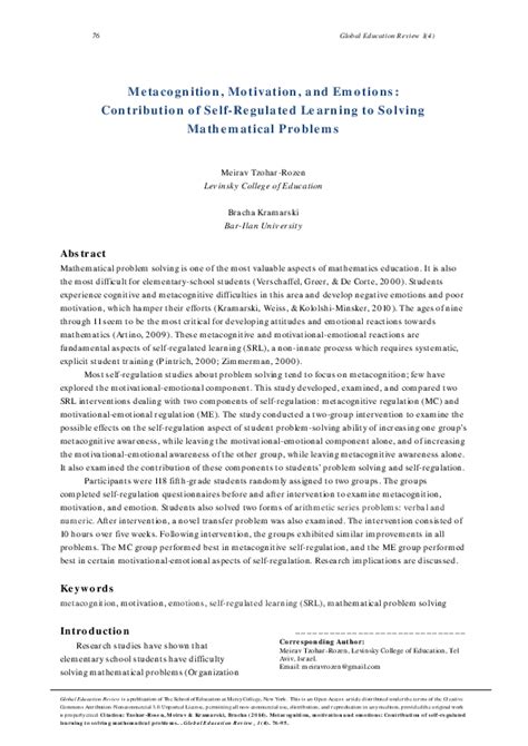 Pdf Metacognition Motivation And Emotions Contribution Of Self