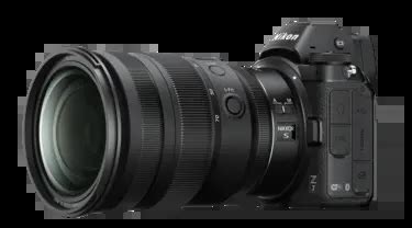Professionelles Zoomobjektiv NIKKOR Z 24–70 mm 1:2,8 S