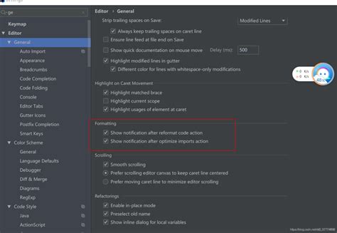 Idea自动删除类中无用的import包（快捷键、配置、批量删除） 51cto博客 Idea 删除无用import