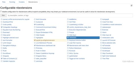 Numpy从入门到高级numpy高级教程 Csdn博客