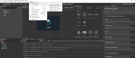 cocos creator integrates with appgallery connect apm — releasing a