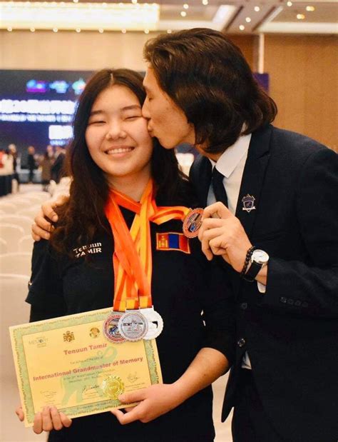 МОНГОЛЫН ОЮУН УХААНЫ АКАДЕМИ