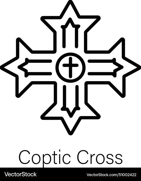 Coptic Cross Royalty Free Vector Image Vectorstock