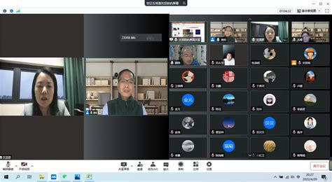 生物所举办“高层次柔性专家云论坛”系列讲座 第六期迎来四川农业大学玉米所沈亚欧教授 基层动态 新闻中心 上海市农业科学院