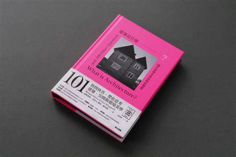 Pinterest Book Cover Design Graphic Book Book Design