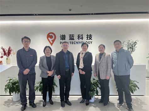 校企共建 校企携手，共谋高质量发展谱蓝