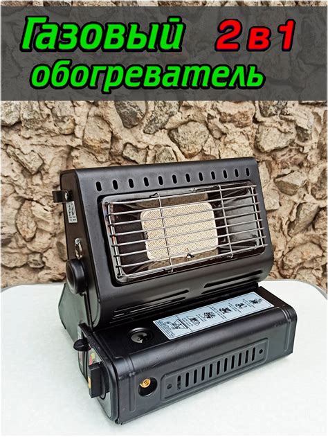 Газовая печь для отопления дома цена — купить по низкой цене на Яндекс ...