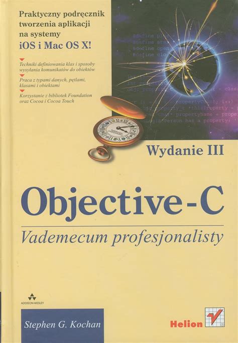 Amazon Objective C Vademecum Profesjonalisty Praktyczny Podrecznik Tworzenia Aplikacji Na