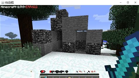 Error 422 Strange Structure R Minecraftcreepypasta