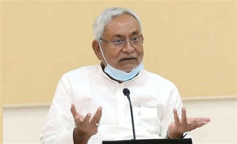 Nitish Kumar సచివాలయానికి వెళ్లిన సీఎం నీతీశ్‌కు షాక్‌ Nitish Kumar