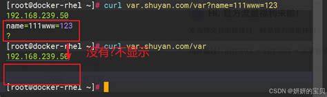 Nginx 常用内置变量nginx 内置变量 Csdn博客 Nginx 常用内置变量nginx 内置变量 Csdn博客