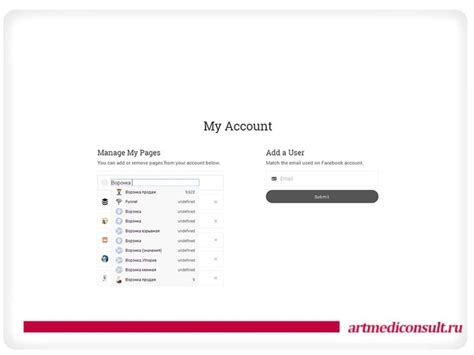 Продвижение в социальных сетях презентация онлайн