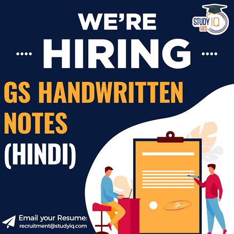 priyanka priyadarshi on linkedin recruitment upsc handwrittennotes