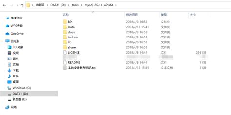 Windows 本地安装 Mysql8 0 [奋斗] 博客园