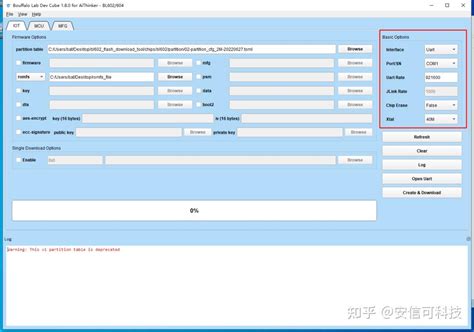 安信可ai thinker ai wb2系列模组固件烧录指导 知乎