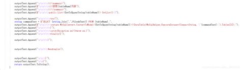 C实体类生成器 Mysql数据库 C 实体类生成工具 Csdn博客
