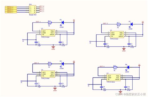 【开发板】洋桃stm32f103开发板介绍 stm32f103cbt6 洋桃开发板原理图 csdn博客