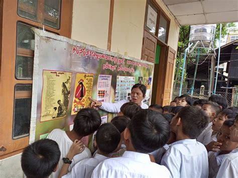 အပြည်ပြည်ဆိုင်ရာ မူးယစ်ဆေးဝါးအလွဲသုံးမှုနှင့် တရားမဝင်ရောင်းဝယ်မှု တိုက