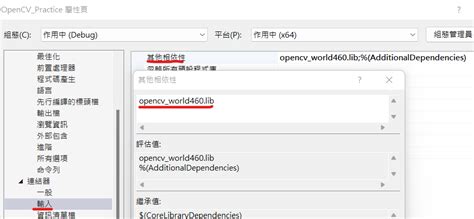 第二十五天 C OpenCV 體驗 iT 邦幫忙 一起幫忙解決難題拯救 IT 人的一天