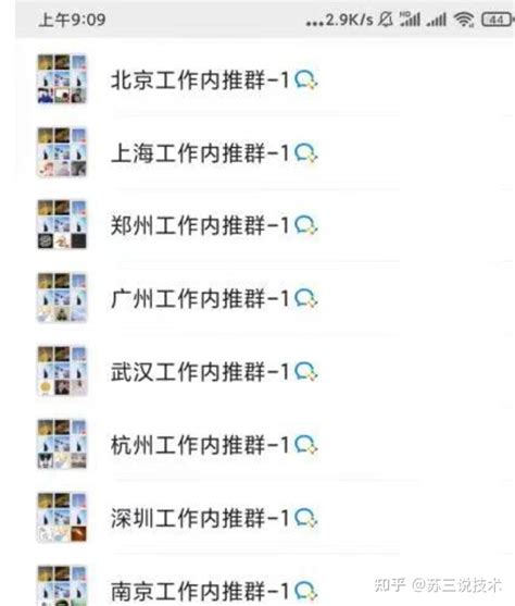 spring自带的这11个工具类，真香！ 知乎