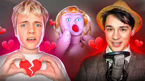 РЕАКЦИЯ НА СВИДАНИЕ ИРИНЫ И ХОЛИ БАМА💔 Holybaam Youtube