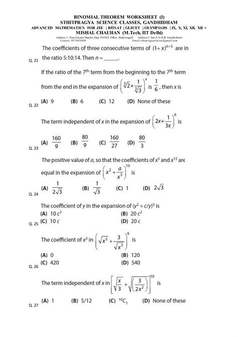 Binomial Theorem Worskeet I Docx