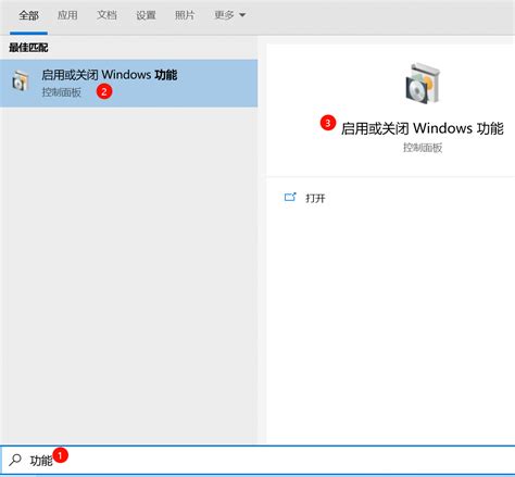 Window系统安装verilator仿真工具verilator Windows Csdn博客