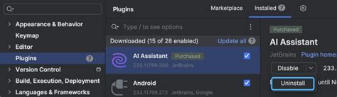 “删不掉”的 Ai 助手！开发者向 Jetbrains 发出抗议：公司不让用 Ai，代码可能会被泄露idea的智能ai助手怎么关闭 Csdn博客