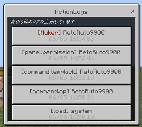 Releases Tutinoko TNAntiCheat GitHub