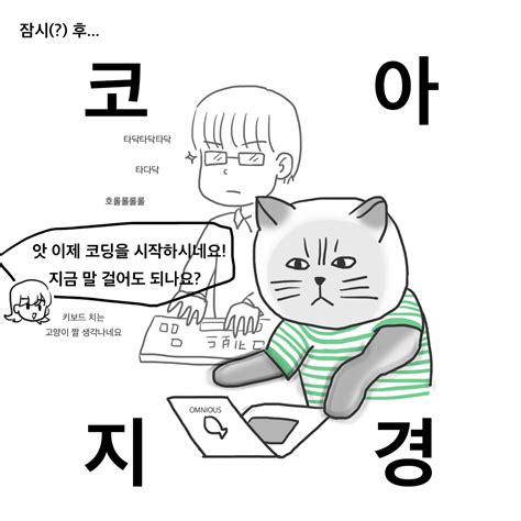 [프로그래머스] java 코딩테스트 두 수의 연산값 비교하기