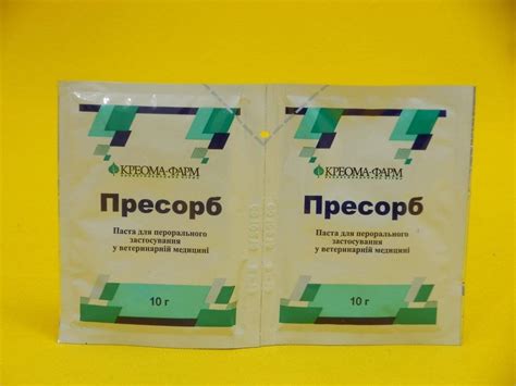 Пресорб, адсорбент для собак и кошек - 10 г | ВетАптека - ЗооМагазин ...