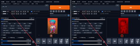 Wildcard Characters Cannot Be Used With Random Input Problem Issue AUTOMATIC Stable