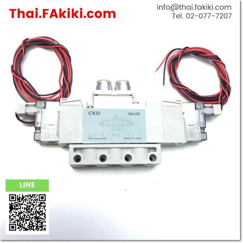 C Used 4ga240r C6 E21 3 Valve Valve Specification Dc24v Ckd Thai