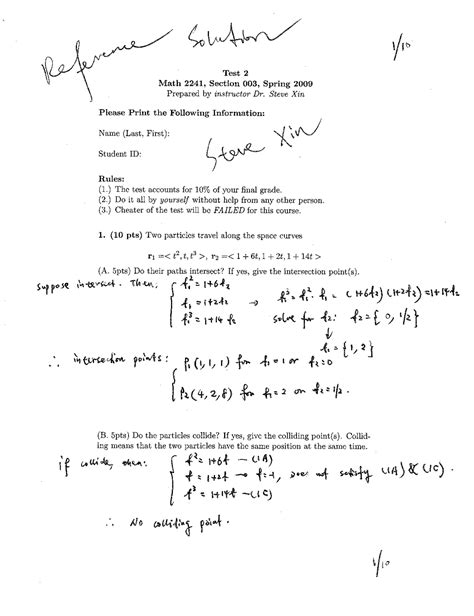 Calculus Iii Test 2 With Solution Math 2241 Docsity