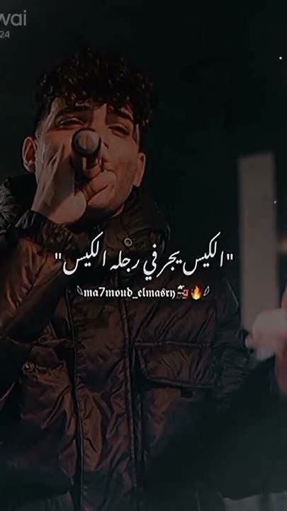 كريم كرستيانو Youtube